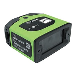 Zebra FS10 Lecteur Code Barre Industriel Mains Libres | Rayonnance